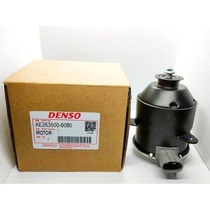 RADIATOR FAN MOTOR TOYOTA AVANZA GEN 1 2006 - 2010 PART NO. AE263500-6080 | Lazada PH