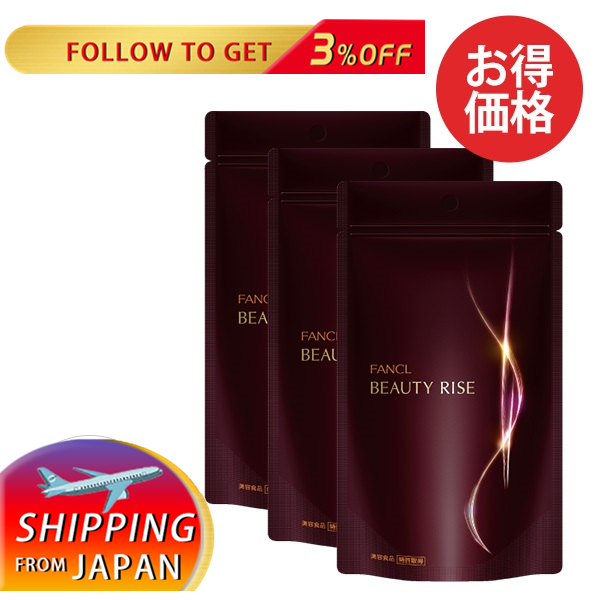 100% original FANCL Tripeptide-Rich Collagen And Anti-Aging Beauty Rise ...