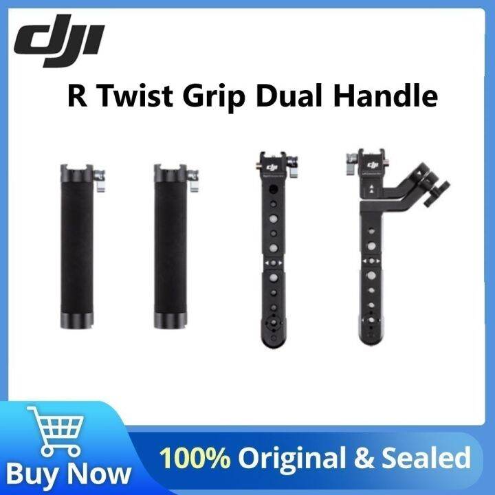DJI R Twist Grip Dual Handle For DJI RS 3 Pro/RS 3/RS 2 DSLR And Cinema ...