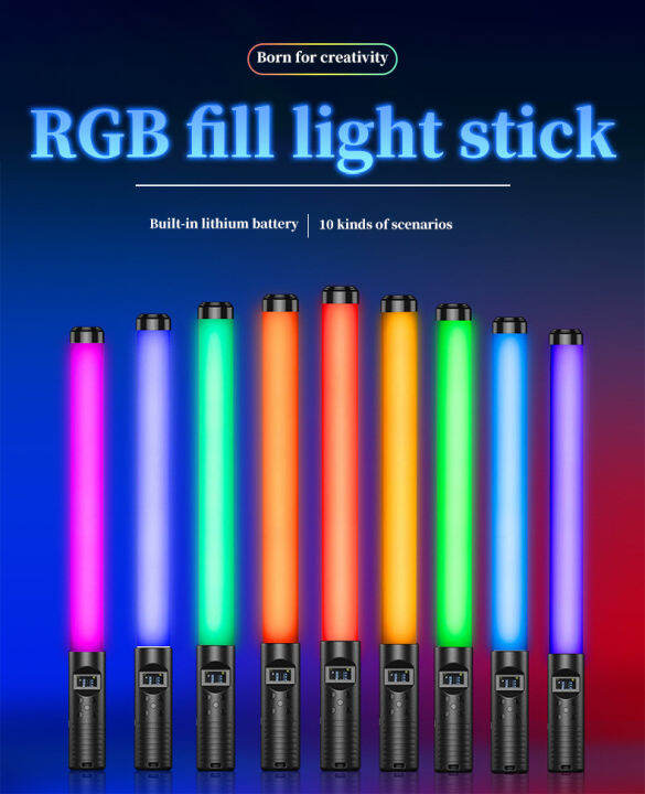 RGB handheld LED fill light stick photography fluorescent stick vibrato ...
