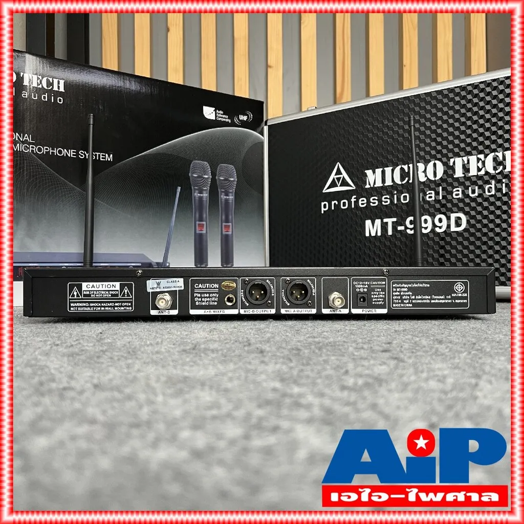 ความถี่ใหม่ กสทช MICROTECH MT999D ไมค์ลอยมือถือคู่UHF ไมค์ลอยคู่ ไมค์คา ...