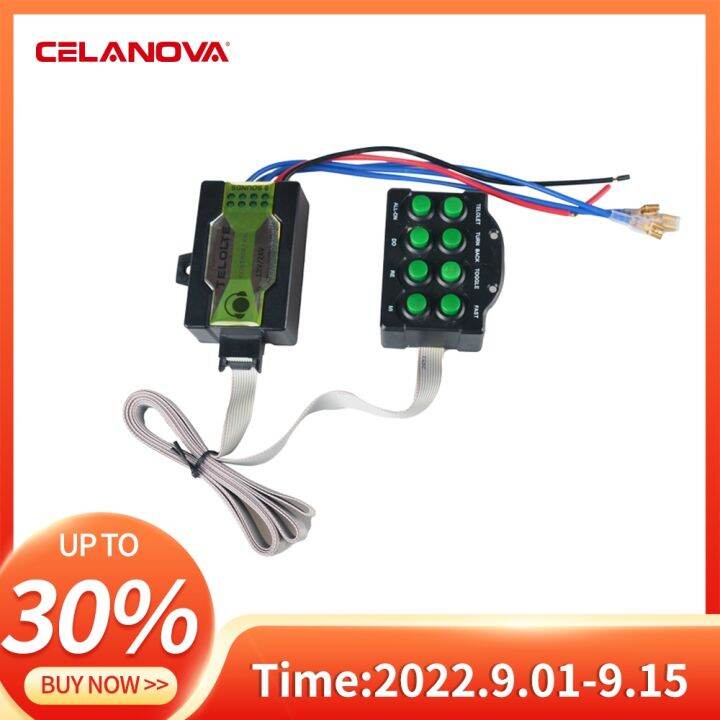 【tairui】 Auto Electronic Horn 12 24V 8 Sound Music Electronic Horn ...