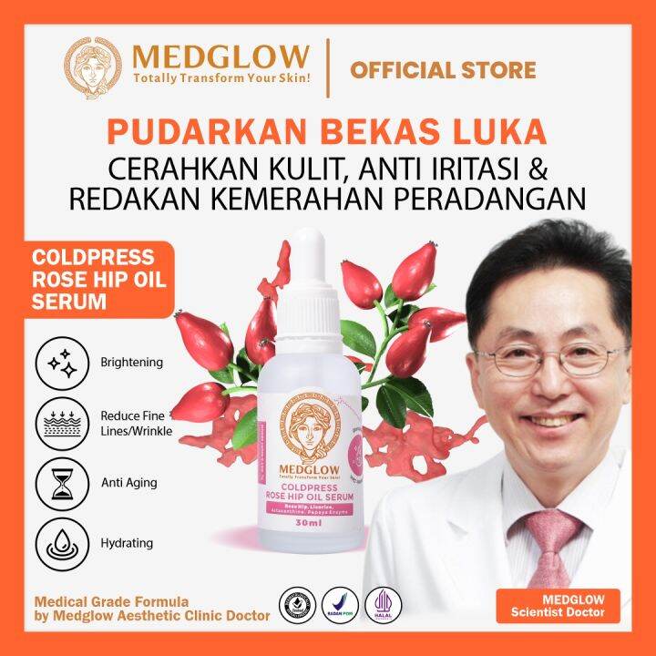 MEDGLOW CLINIC Coldpress Rosehip Oil Serum 30 ml | Aesthetic Skincare ...