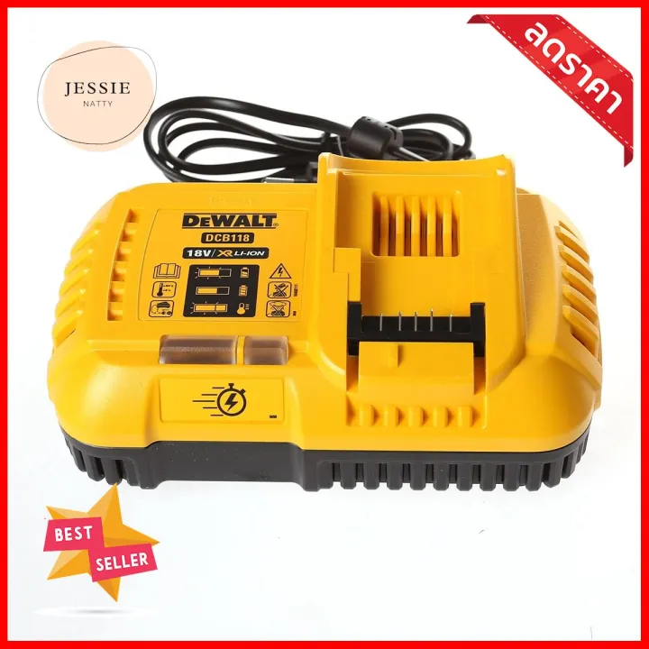 DEWALT แท่นชาร์จแบตเตอรี่ 18 โวลต์ 8Ah รุ่น DCB118-KR **สินค้าแนะนำ ...