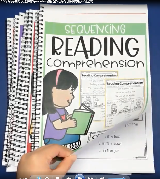 The first phase 22 volumes, natural spelling phonics primary school English workbook reading ...