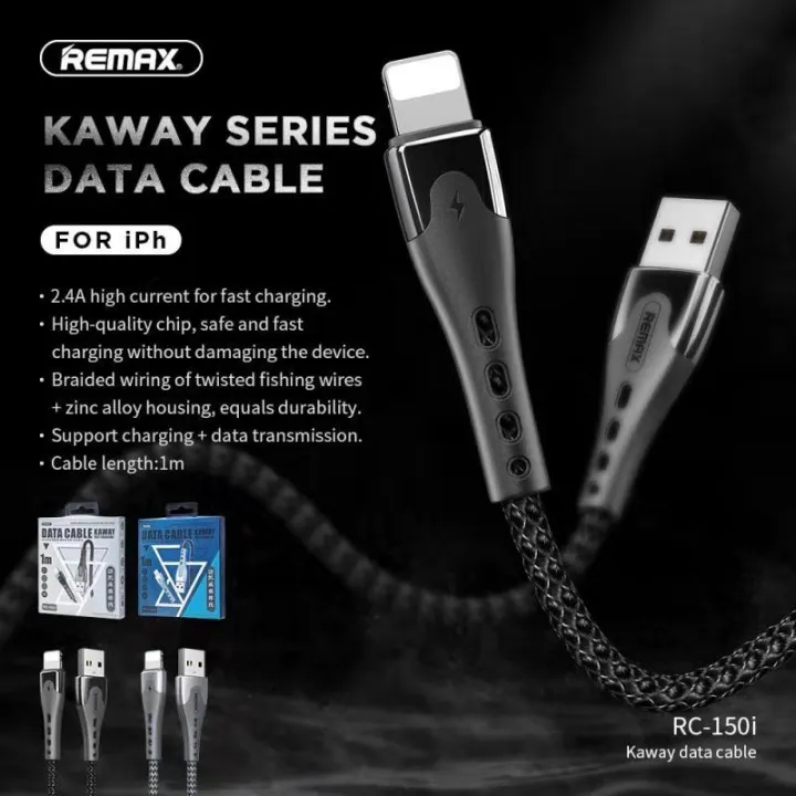 REMAX Kayway Series 2.4A สายเคเบิล RC-151 | Lazada.co.th