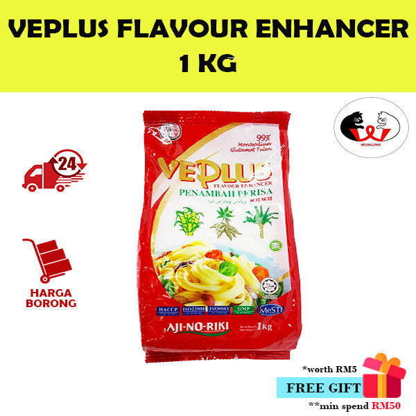 VEPLUS Flavour Enhancer (1KG)/VEPLUS AJI-NO-RIKI Penambah Perisa (1KG ...