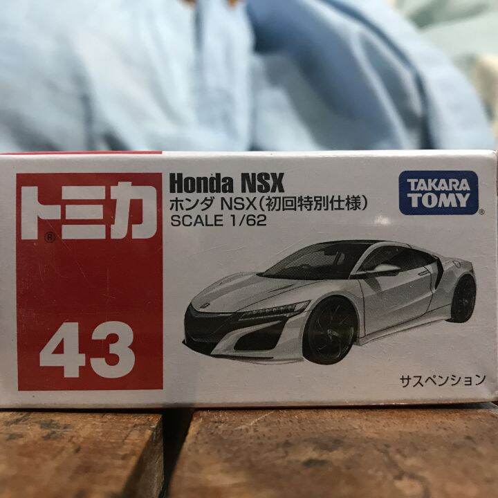 Takara Tomy #43 Honda NSX | Lazada PH