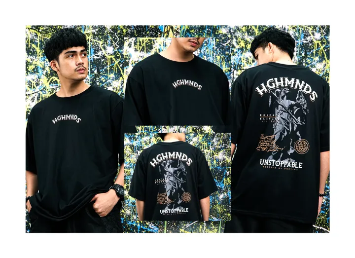 HIGHMINDS - UNSTOPPABLE | Lazada PH