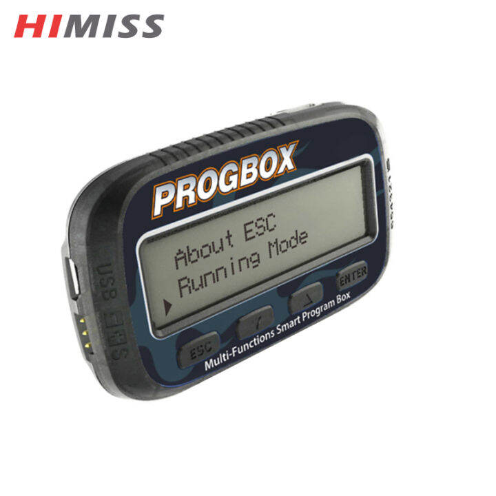 HIMISS SKYRC PROGBOX 6-in-1 Multi-Function Smart Program Box For RC ...