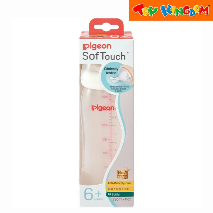 Pigeon 330ml Softouch Peristaltic Plus Wide-Neck Bottle | Lazada PH
