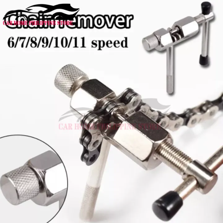 BICYCLE SILVER CHAIN CUTTER BIKE | Lazada PH