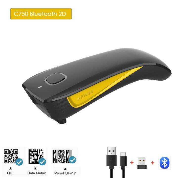NETUM Bluetooth 2D Barcode Scanner Pocket Wireless QR Reader Data ...