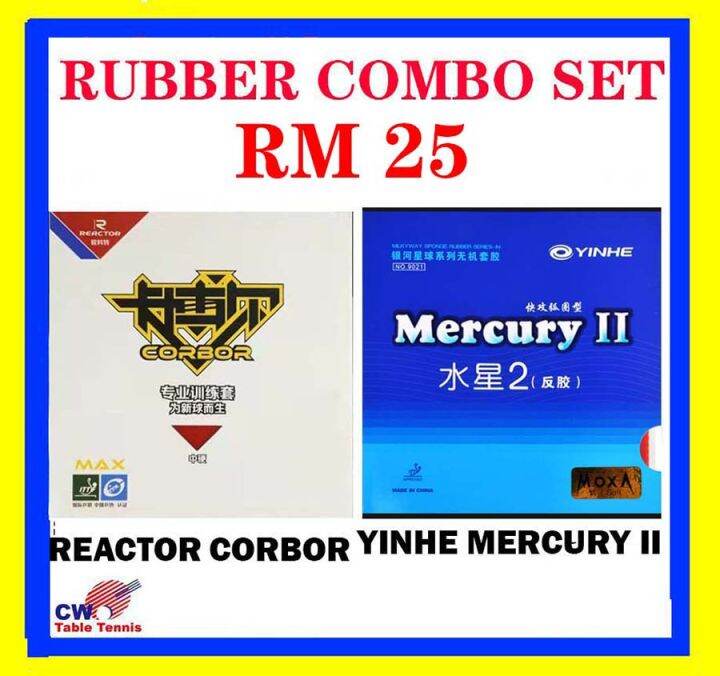 YINHE Mercury 2 Sticky-Elastic Inverted +Reactor Corbor Spin-Elastic ...