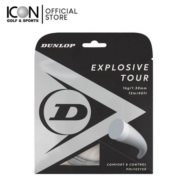 Dunlop Tennis String Explosive Tour | Lazada PH