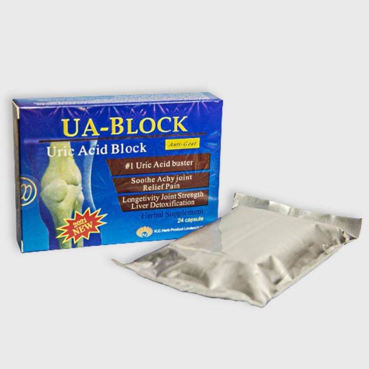 UA-Block Blester Uric Acid Block Anti Gout 24’s | Lazada PH