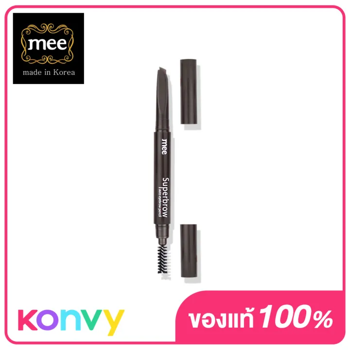 Mee Superbrow Auto Eyebrow Pencil # 01 Dark Brown | Lazada.co.th