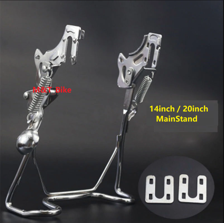 [SG SELLER] Ebike Chrome Silver Main Stand Kick Stand 14inch 20inch | E ...