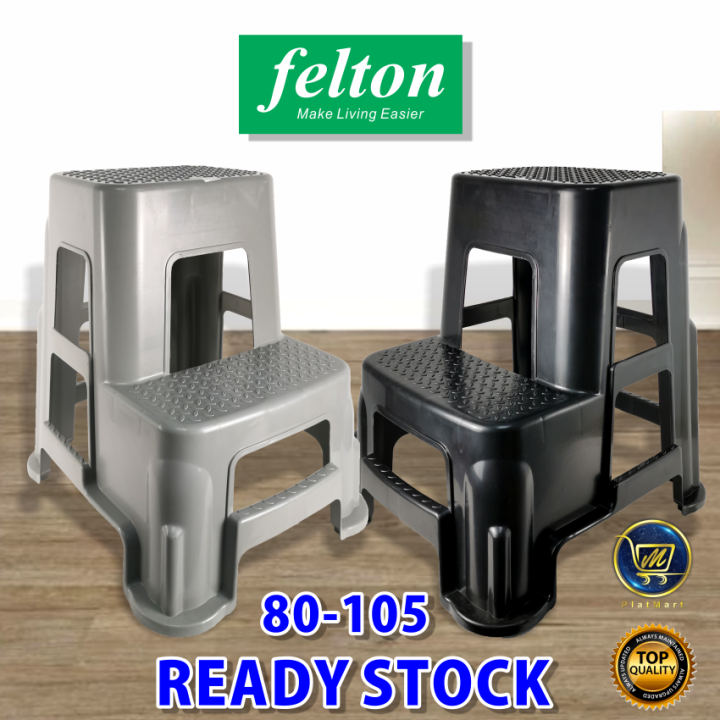 PlatMart - FELTON Heavy Duty Plastic Step Chair Ladder / Tangga Plastik ...