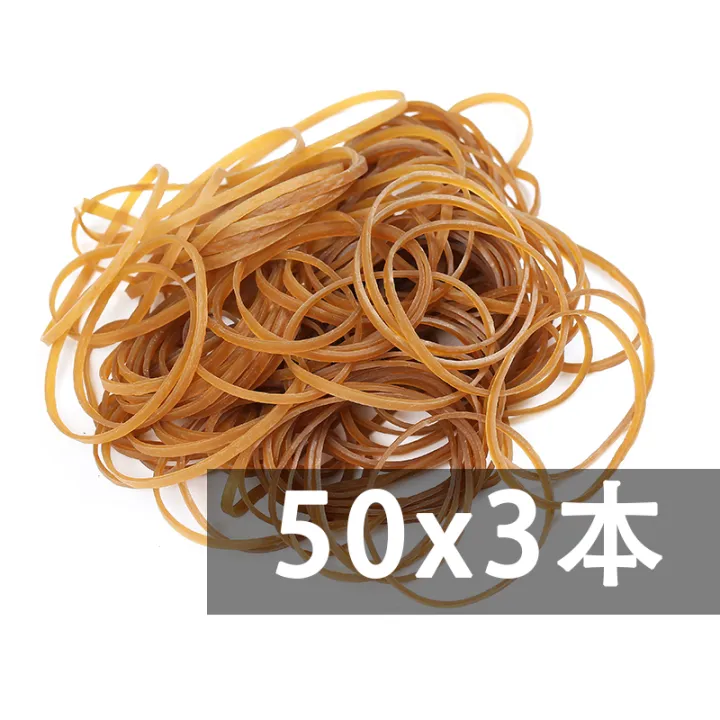 Factory direct import from Vietnam 50 widened color thick rubber band ...