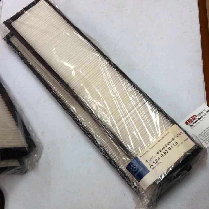 set of 2 pcs W124 W123 Mercedes Original Air Cond Cabin Filter interior ...