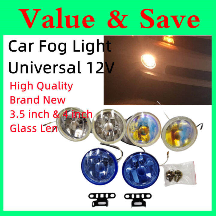 Car Fog Light Spot Light Driving Lamp Fog Lamp Light Yellow Blue ...