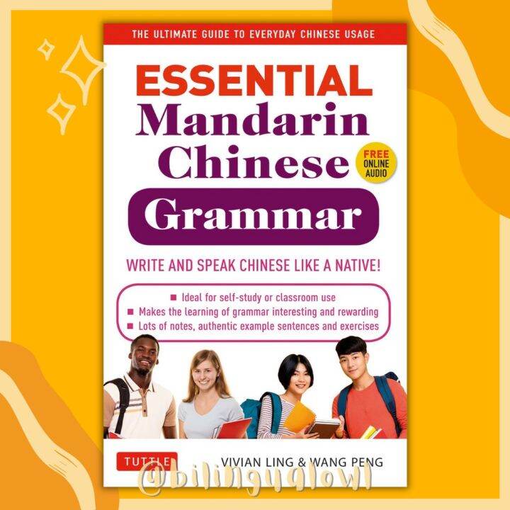 Essential Mandarin Chinese Grammar | Lazada PH