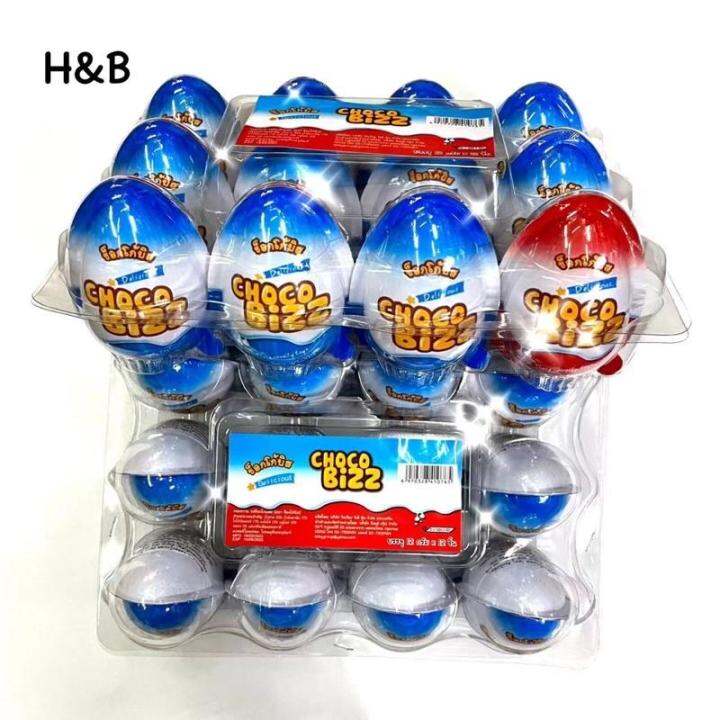 ไข่ช็อกโกแลต ไข่เซอร์ไพรส์ ลายไดโนเสาร์ Choco Bizz 12ชิ้น ขนม ช็อกโกแลต ...