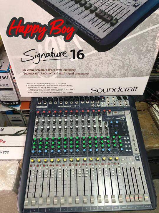 Original SOUNDCRAFT Signature 16 mixer 16 channel analogue mixer with ...
