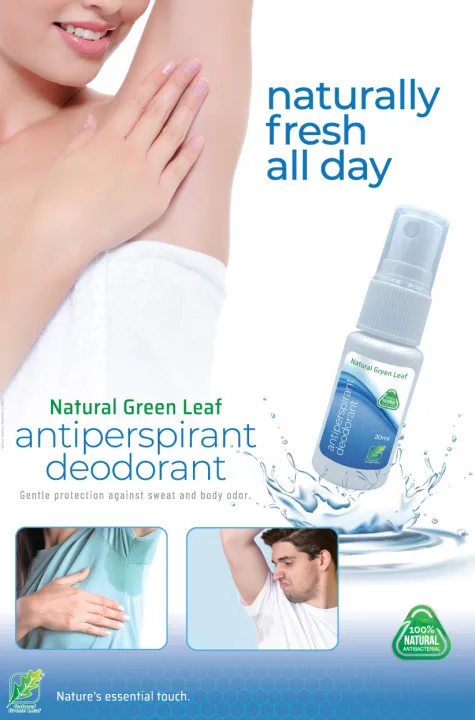 Natural Green Leaf Antiperspirant Deodorant 20g | Lazada PH