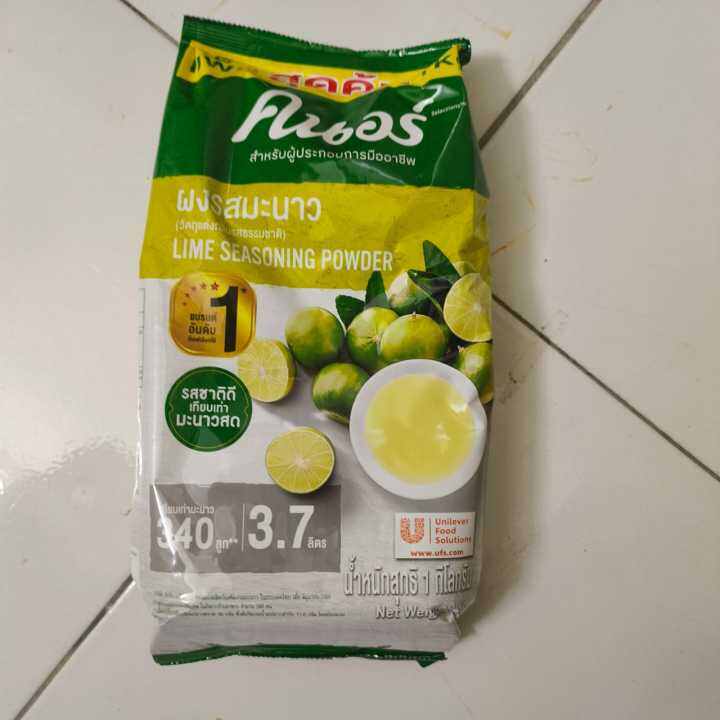 1kg Knorr Thailand Lime Seasoning Powder | Lazada