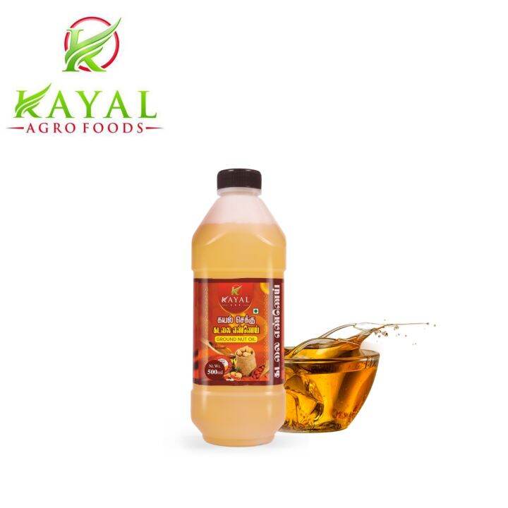 KAYAL GROUNDNUT OIL 500ml | Lazada