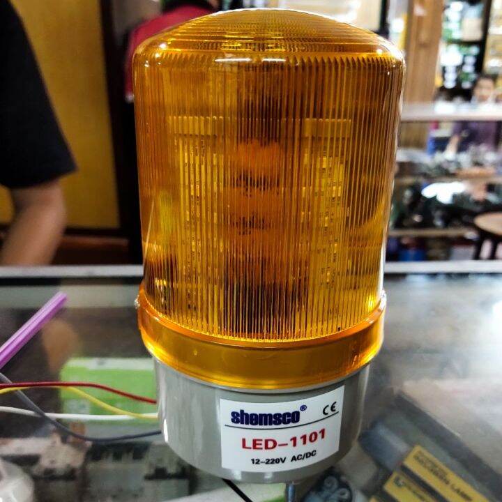 Lampu Rotary LED Shemsco 4 inch | Lazada Indonesia