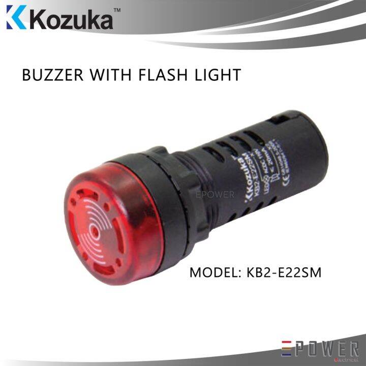 KOZUKA BUZZER WITH LIGHT, RED, KB2-E22SM, AC/DC 12V, 24V, 48V 110V ...