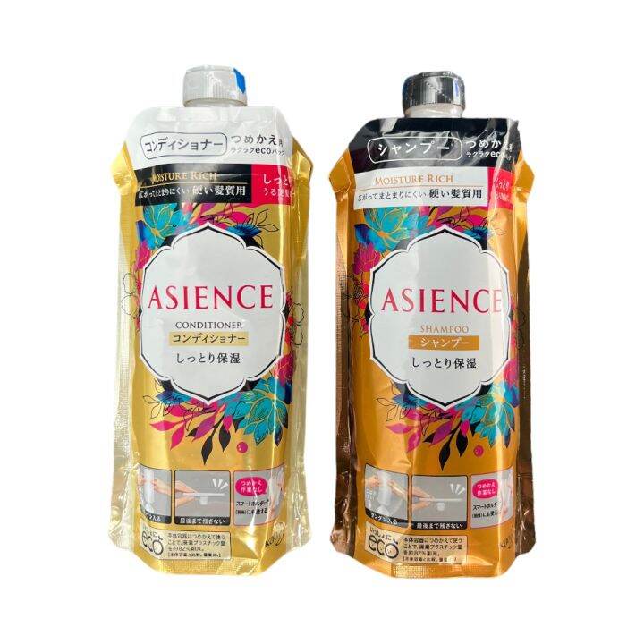 Asience Moisturizing Type Shampoo and Conditioner Set Refill 340 ml ...