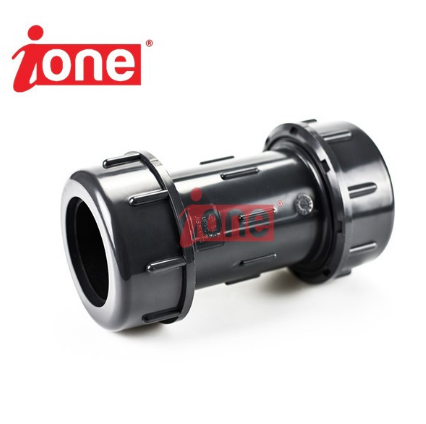 [1piece] iOne PVC Compression Coupling Pipe Fitting pvc pipe connector ...