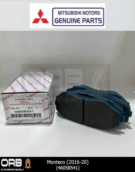 Mitsubishi Montero ( 2016 - 2020 ) Front Brake Pads - Part No. 4605B541 ...