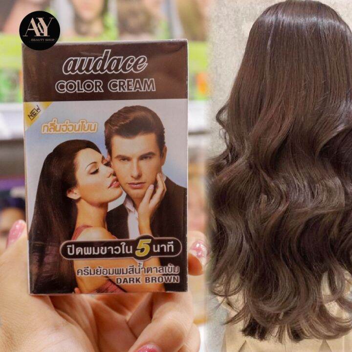 Audace Color Cream ออด๊าซ ครีมย้อมผม สีน้ำตาลเข้ม ครีมย้อมผมปิดผมขาวใน 5 นาที 13ml. | Lazada.co.th