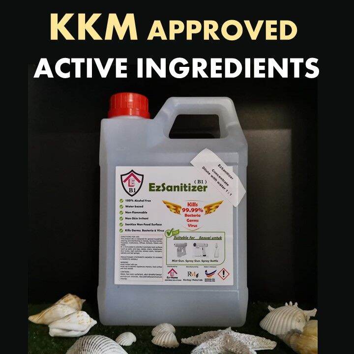 EzHome 🔥KKM APPROVED Active Ingredient🔥 DOUBLE Effective Ez Sanitizer ...