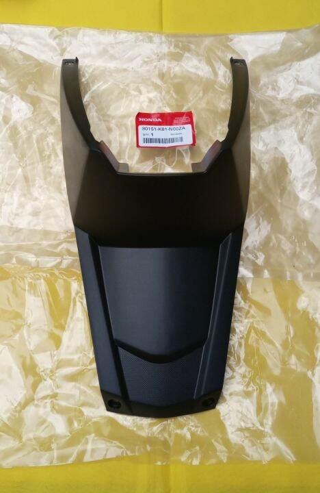 ENGINE COVER for HONDA BEAT F.i version2 | Lazada PH