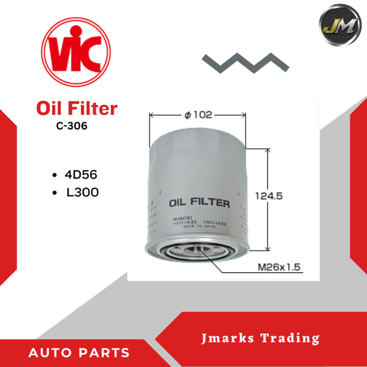 VIC Oil Filter C-306(4D56, L300) | Lazada PH