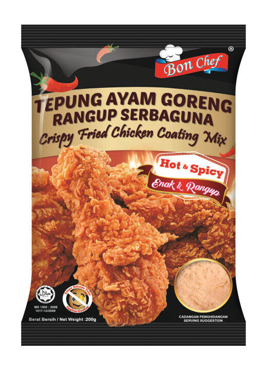 1KG Tepung Ayam Goreng HOT & SPICY Bon Chef | Lazada