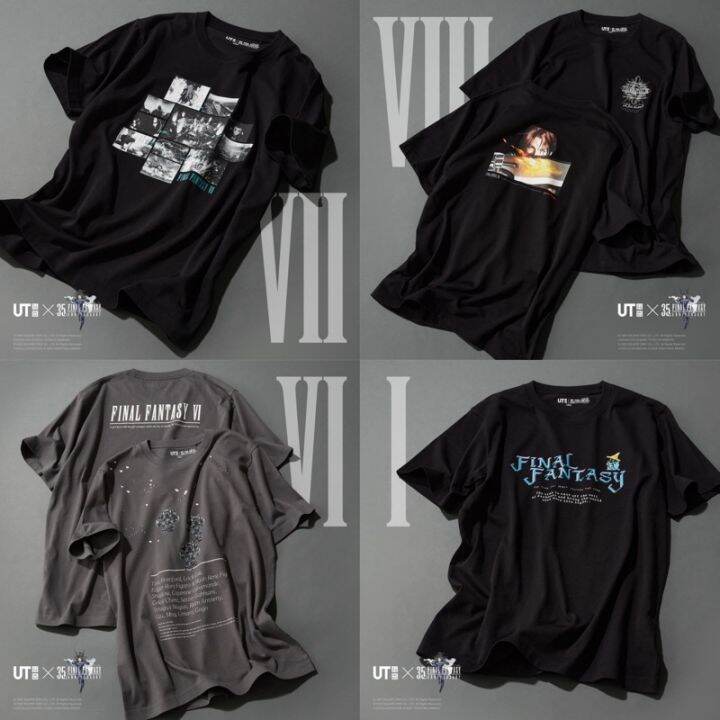 Uniqlo X FINAL FANTASY เสื้อยืด ลาย 35TH ANNIVERSARY UNIQLO | Lazada.co.th