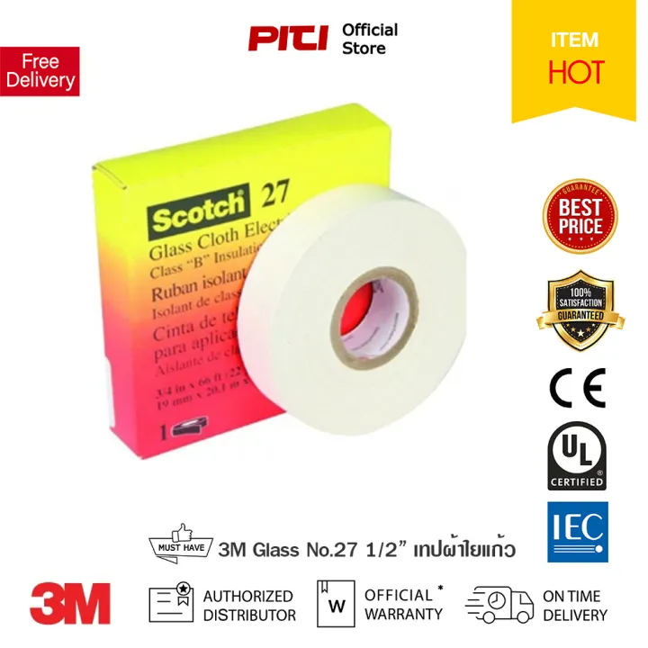 3M Glass No.27 1/2” x 66FT เทปผ้าใยแก้ว Cloth Electrical Tape White ...