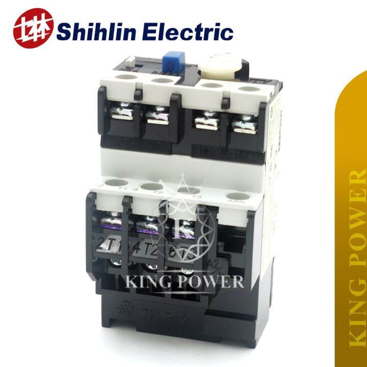 SHIHLIN Thermal Overload Relay TH-P12E 518A | Lazada
