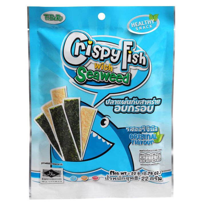 TABERU CRISPY FISH WITH SEAWEED ORIGINAL FLAVOR 22g | Lazada PH