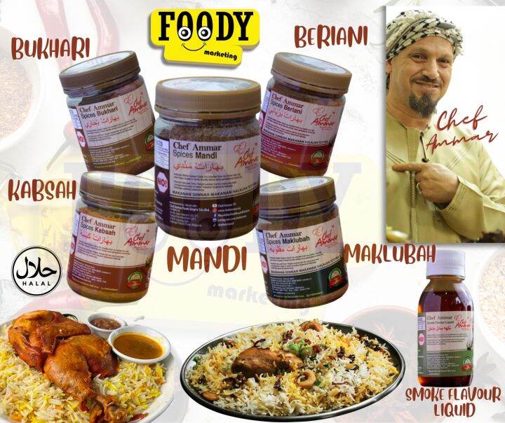 Chef Ammar Rempah Nasi Arab 100% Original Product (140G) - Mandi , Kabsah, Beriani , Makloubah ...