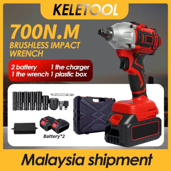 High Torque Wind Cannon Brushless Electric Impact Wrench Socket ...