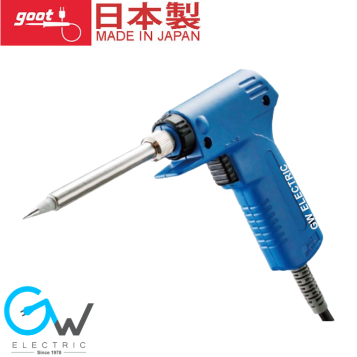 GOOT TQ-77 Quick Heat Soldering Iron - 20 / 200W With 2 Pin UK Plug ...