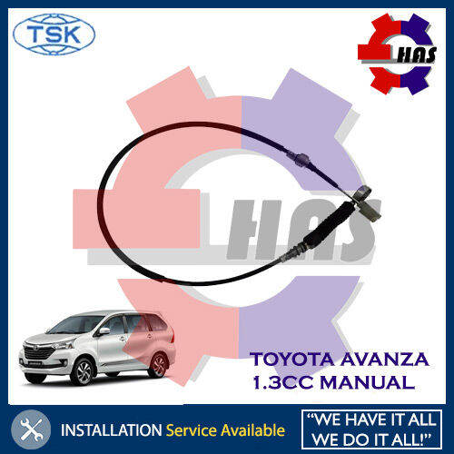 TOYOTA AVANZA 1.3CC MANUAL GEAR LEVER CABLE (TSK) | Lazada